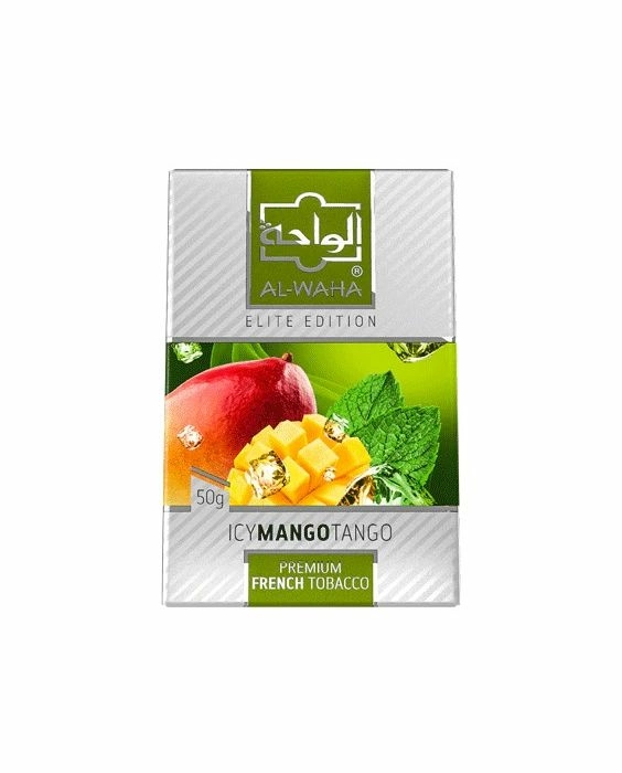 Al Waha Elite Edition Shisha 50g - TexasHookah.com