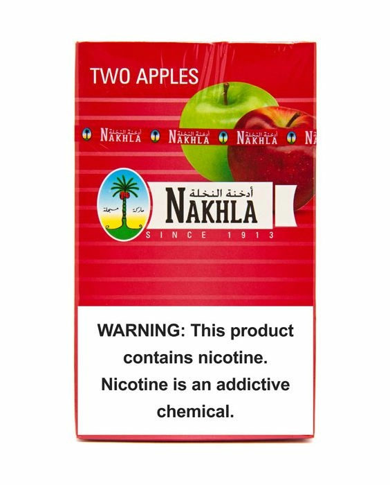Nakhla Shisha Tobacco Molasses 50g - TexasHookah.com