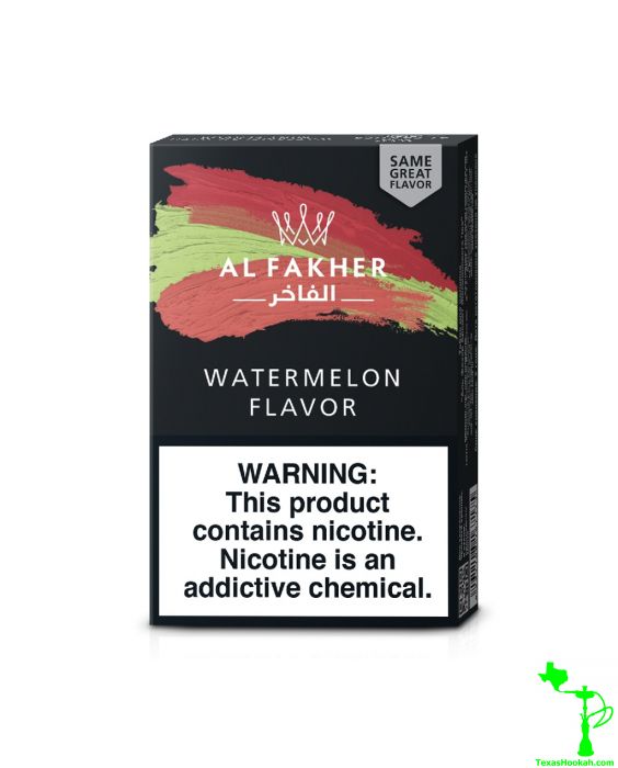Al Fakher Shisha Tobacco Molasses 50g - TexasHookah.com