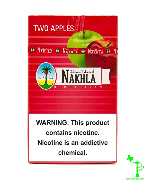 Nakhla Shisha Tobacco Molasses 50g - TexasHookah.com